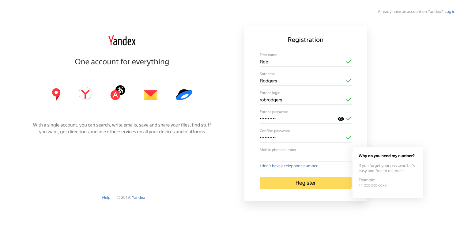 How to Design Better Web Forms and Decrease Form Abandonment | Shakuro